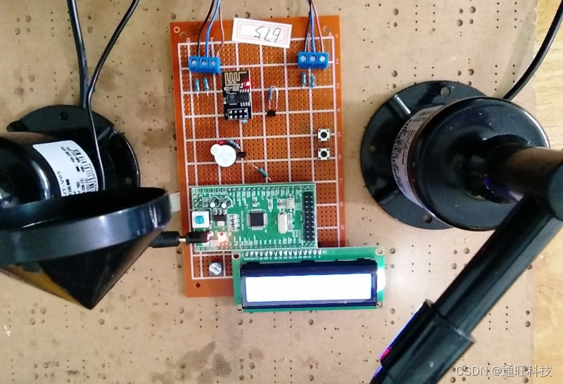 基于stm32单片机智能气象仪风速风向温度检测无线设计20 675stm32风力风速传感器抗干扰 Csdn博客