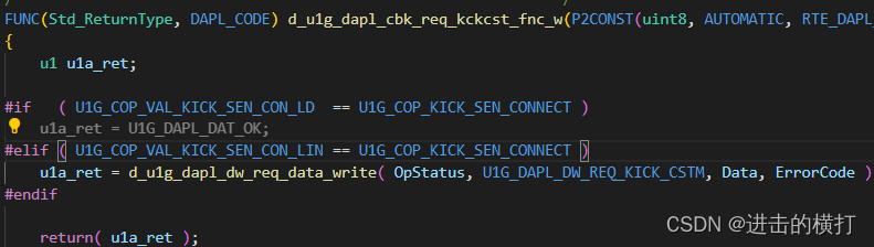 【车载开发系列】SID$2E配置流程_2e服务写入-CSDN博客