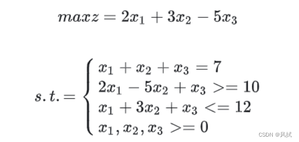 python运用Cplex和docplex求解简单的线性规划问题_cplex python-CSDN博客