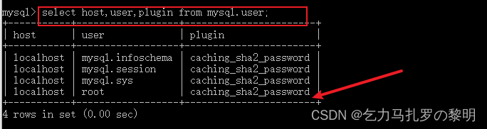 navicate报错【2059-authentication plugin‘caching_sha2_password’……】_navicate 2059-CSDN博客