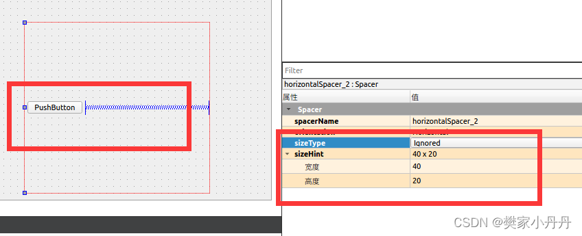 C++Qt学习布局管理——margin&padding、QHBoxLayout、QVBoxLayout、QGridLayout、QSplitter、QSpacer_qt margin-CSDN博客
