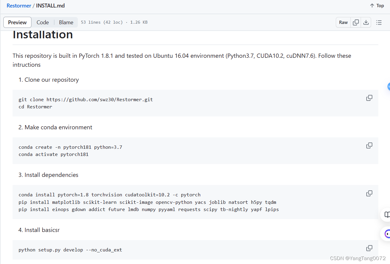 Restormer复现-CSDN博客