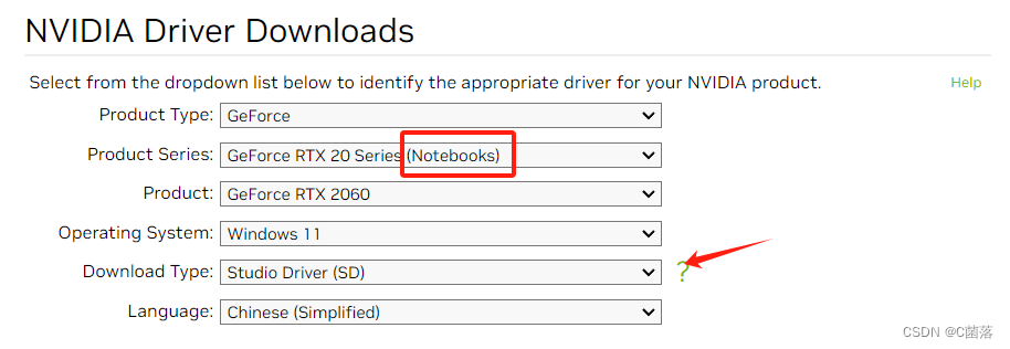 安装NVIDIA显卡驱动_2060显卡驱动-CSDN博客