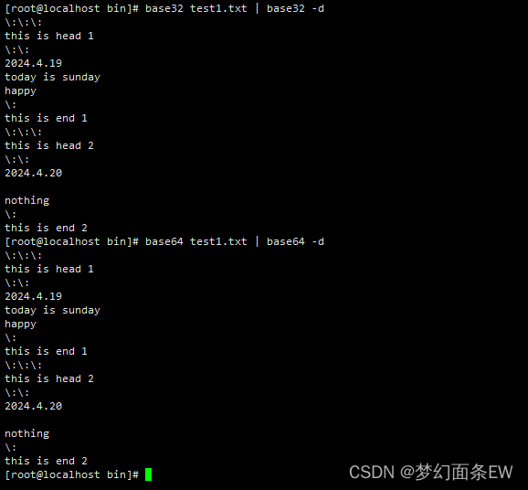 【busybox记录】【shell指令】base32/base64_linux base32命令-CSDN博客