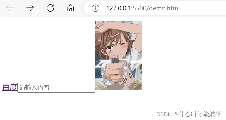 1天搞定springbootvue全栈开发 5vue框架快速上手springboot加vue速成 Csdn博客