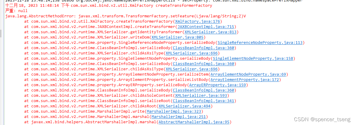 java.lang.AbstractMethodError:javax.xml.transform.TransformerFactory.setFeature(Ljava/lang ...