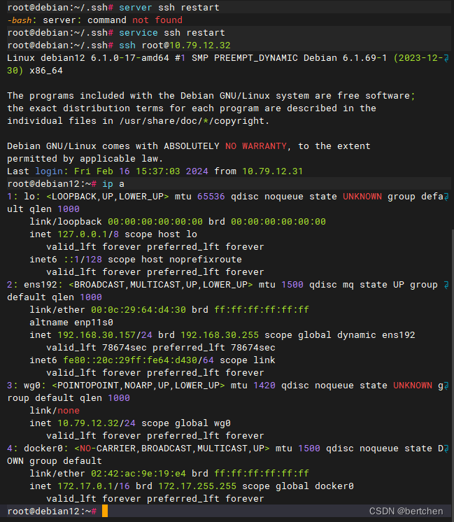 debug1: expecting SSH2_MSG_KEX_ECDH_REPLY 解决SSH连接问题以及实现免密登录_kexalgorithms=ecdh-sha2-nistp521-CSDN博客