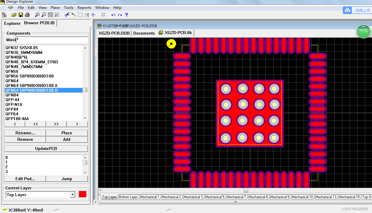 基于Protel99sE 的元件，库原理图库（1.4M-420个器件）+PCB封装库（8M-920个封装），多年硬件设计工作中积累的PROTEL99SE器件 PCB封装库文件_protel自带 ...
