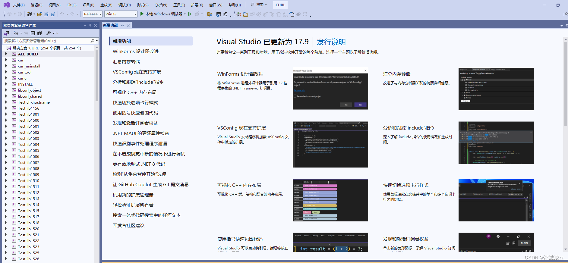解决CMake时“could not find any instance of Visual Studio”的问题_could not find any instance of visual ...