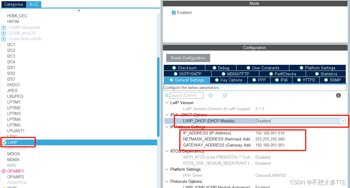 STM32H743(同样适用于H745)LWIP配置-裸机+FreeRtos V2--笔记_stm32h745 lwip-CSDN博客