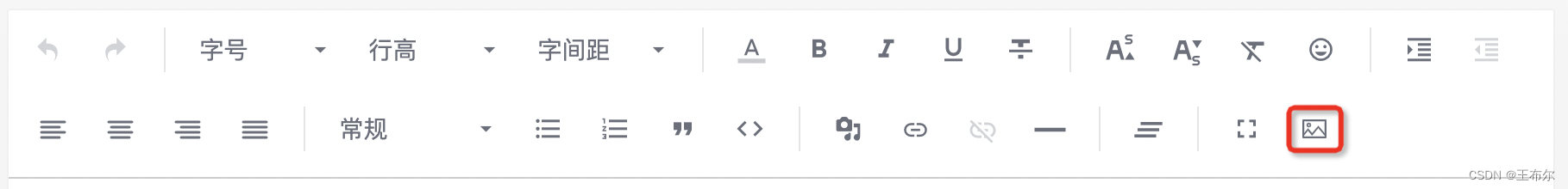 braft-editor -- 富文本编辑器(自定义文件上传和拓展功能)-CSDN博客