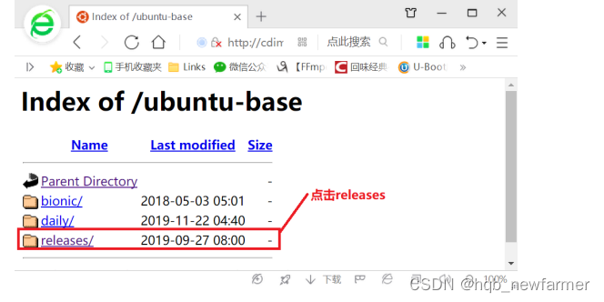 ubuntu-base系统移植_ubuntu base-CSDN博客