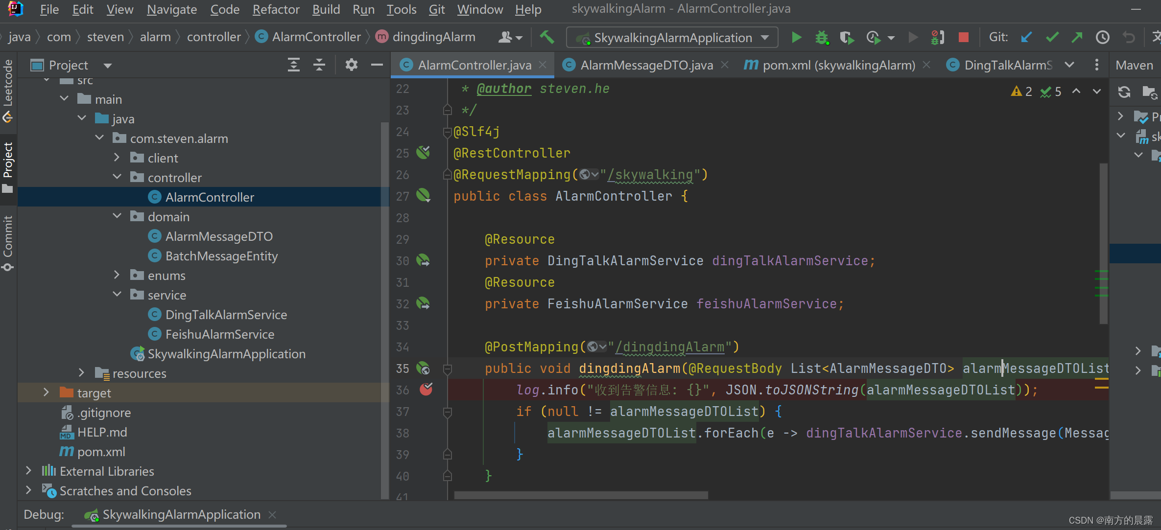 Skywalking链路告警java实现_java skywalking-CSDN博客