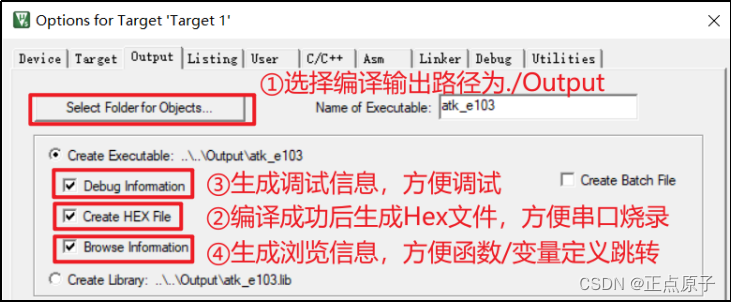 【正点原子STM32连载】第七章 Geehy标准库版本MDK工程创建 摘自【正点原子】APM32E103最小系统板使用指南_apm32e103空白工程-CSDN博客