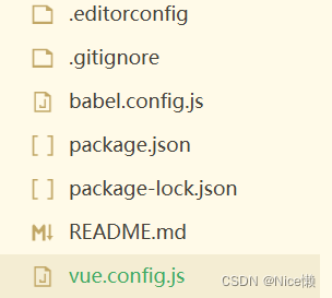 Vue,自动打开游览器报错Emitted ‘error‘ event on ChildProcess instance at:_emitted 'error' event on ...
