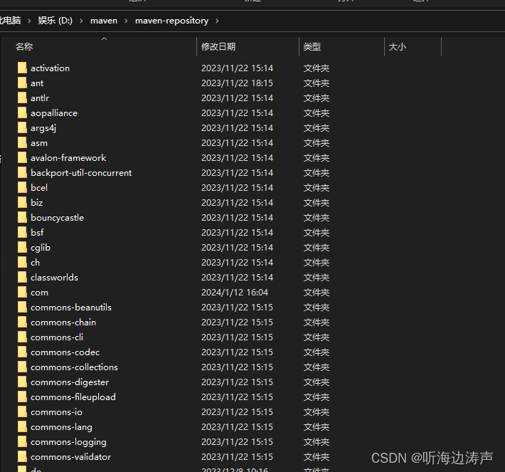 执行mvnw spring-boot:run开始没有反应_mvnw没反应-CSDN博客