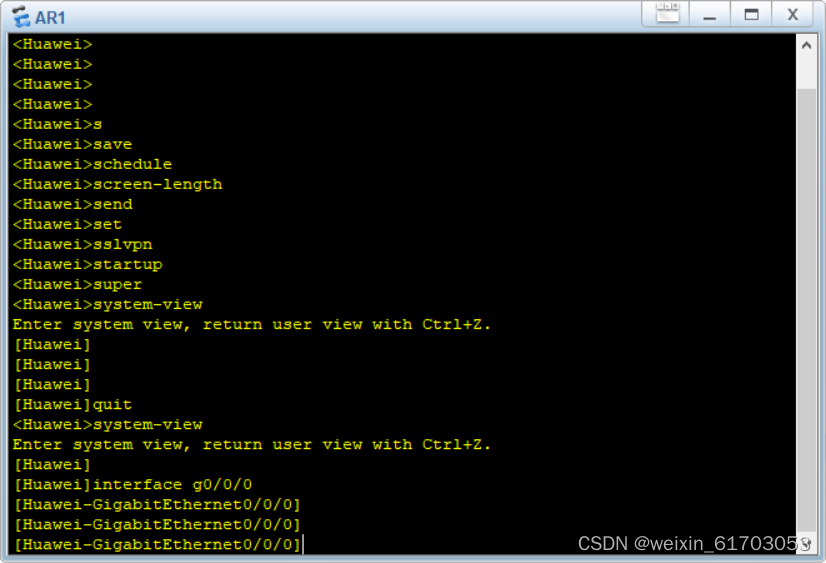 eNSP的简单配置及使用_ensp配置-CSDN博客