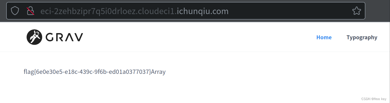 [漏洞复现]Grav CMS任意代码执行漏洞（CVE-2022-2073）-CSDN博客
