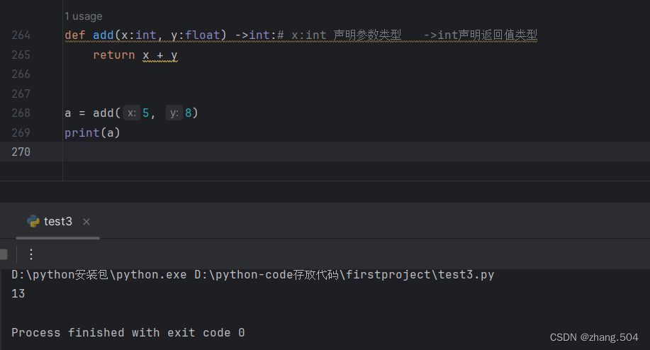 python--匿名函数，以及python3.8函数新特性-CSDN博客
