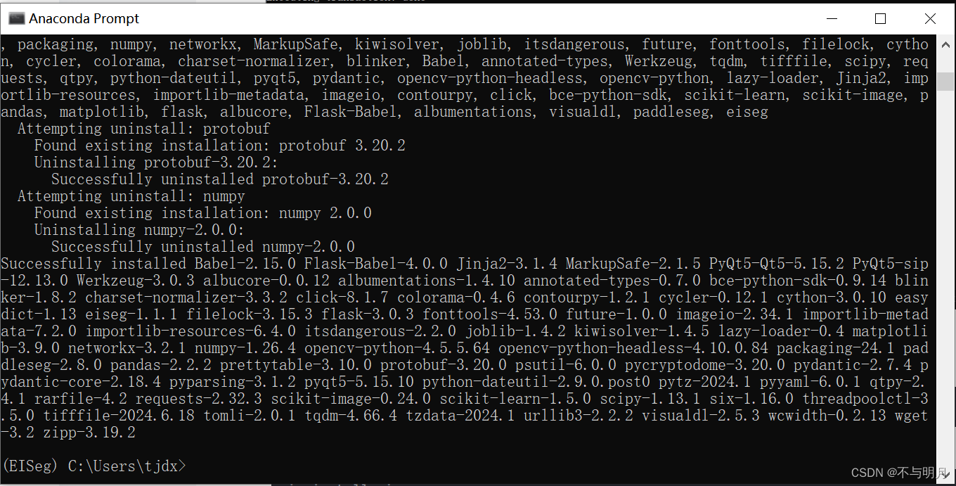 关于语义分割交互式标注软件EISeg使用教程_python eiseg-CSDN博客
