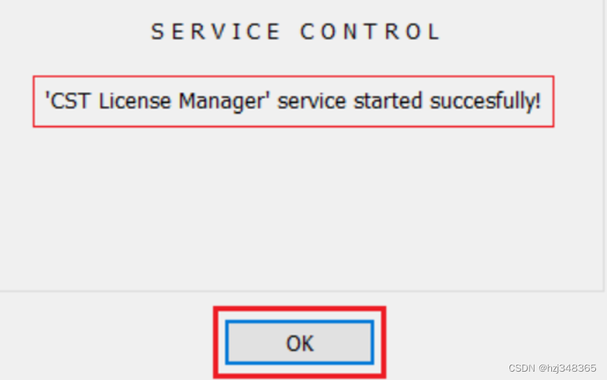 CST2020安装教程完整版，WIN11可用。-CSDN博客
