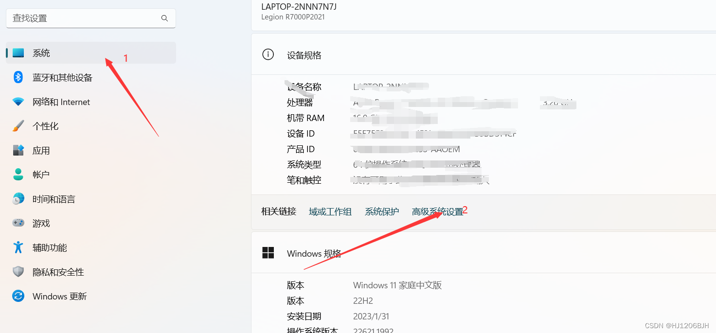burpsuite安装报错：Error: Could not create the Java Virtual Machine.Error: A fatal exception has ...