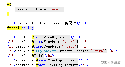 【ASP.NET MVC】页面传值方式_asp mvc后台传值到页面-CSDN博客