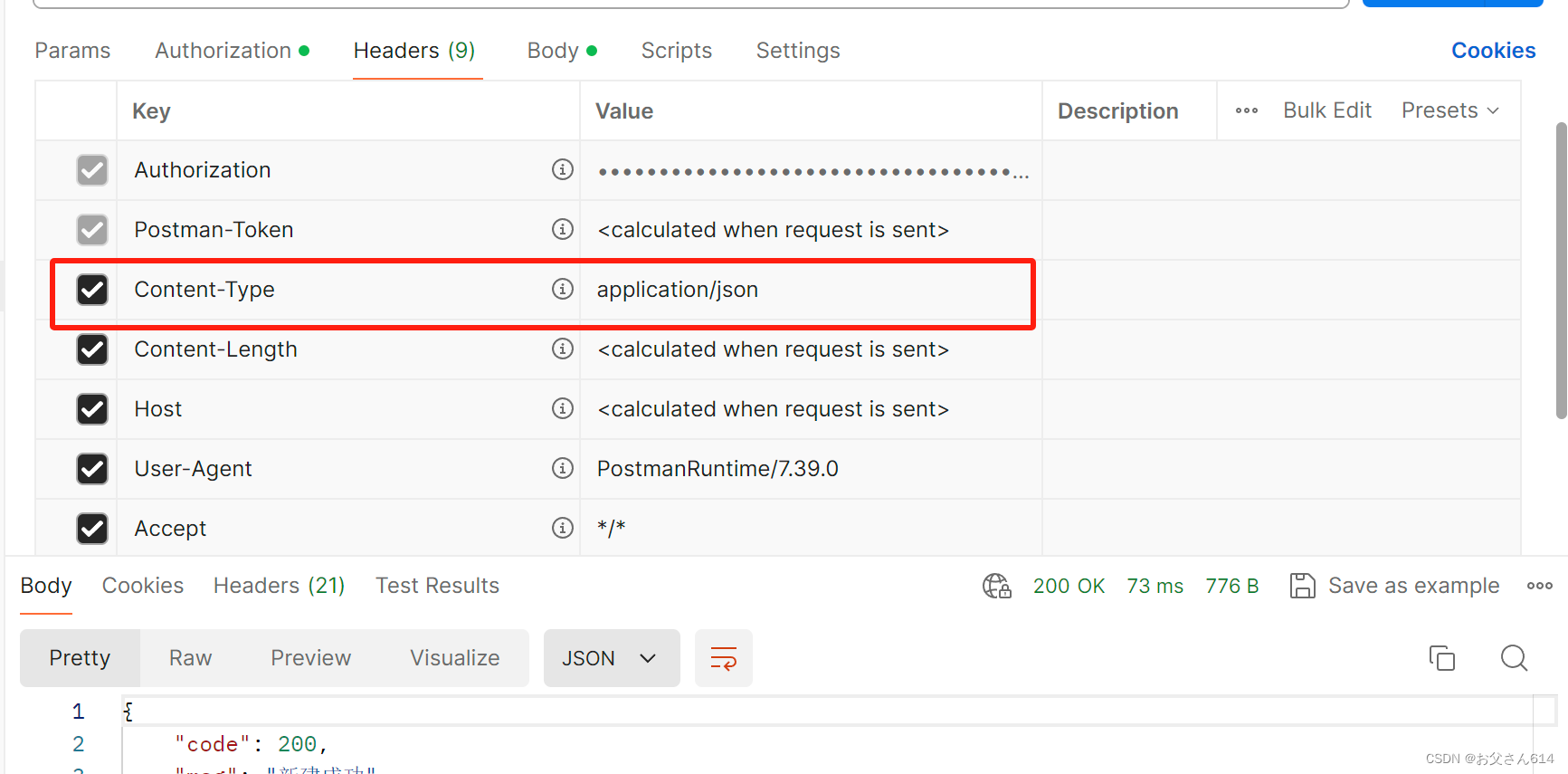 msg‘: “Content type ‘application/x-www-form-urlencoded；charset=UTF-8‘ not supported“, ‘code ...
