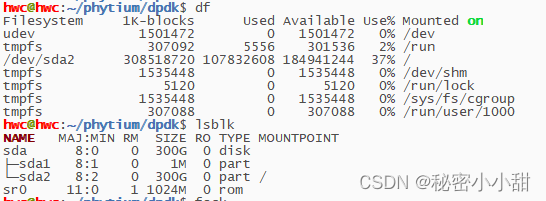 Ubuntu错误记录：Ubuntu开机时进入了initramfs模式，强制关机导致文件系统出现错误，报错“Failed to send host log message”-CSDN博客