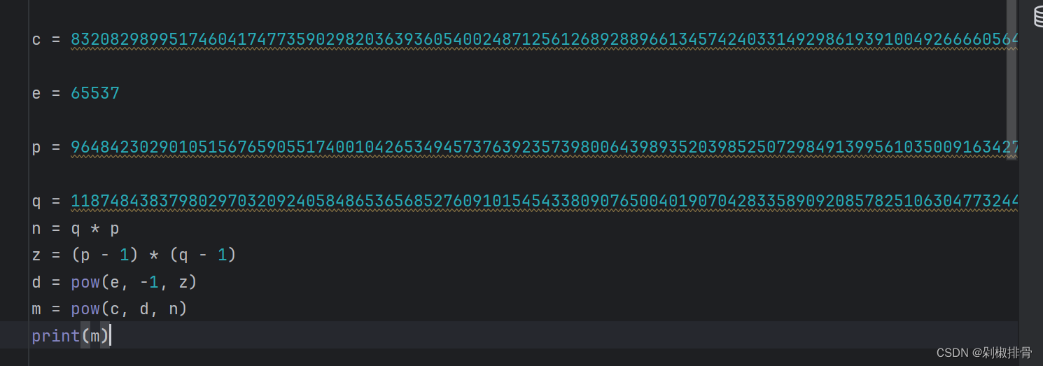 BUUCTF靶场[CRYPTO]大帝的密码武器、Alice与Bob、rsarsa_rsa buuctf alice与bob-CSDN博客