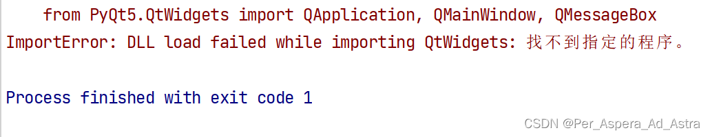 DLL load failed while importing QtWidgets_importerror: dll load failed ...