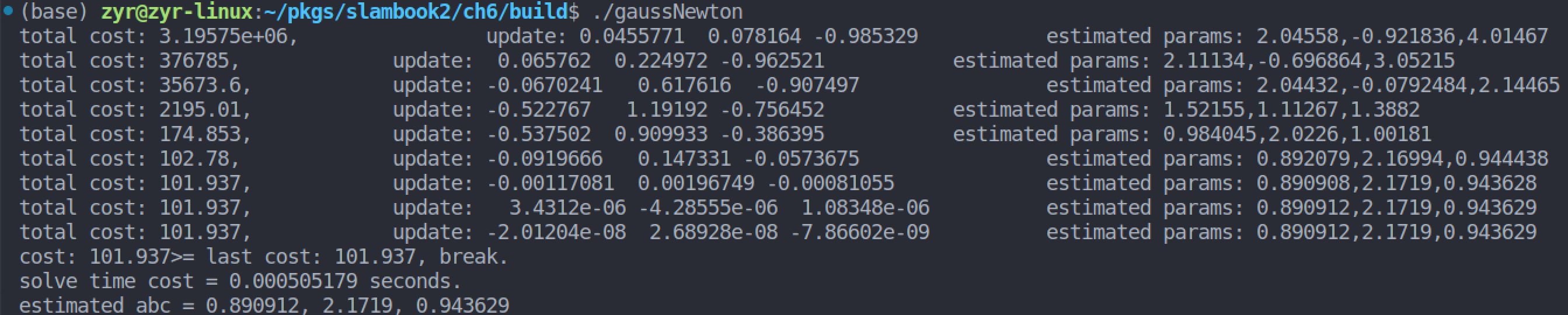 SLAM学习笔记 | slambook2-CSDN博客