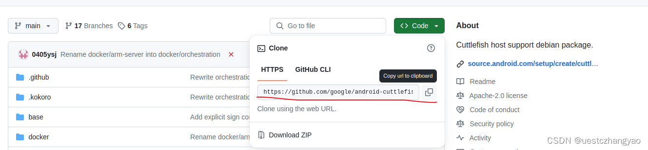 基于cuttlefish Android 14车载模拟运行环境搭建_cuttlefish模拟器-CSDN博客