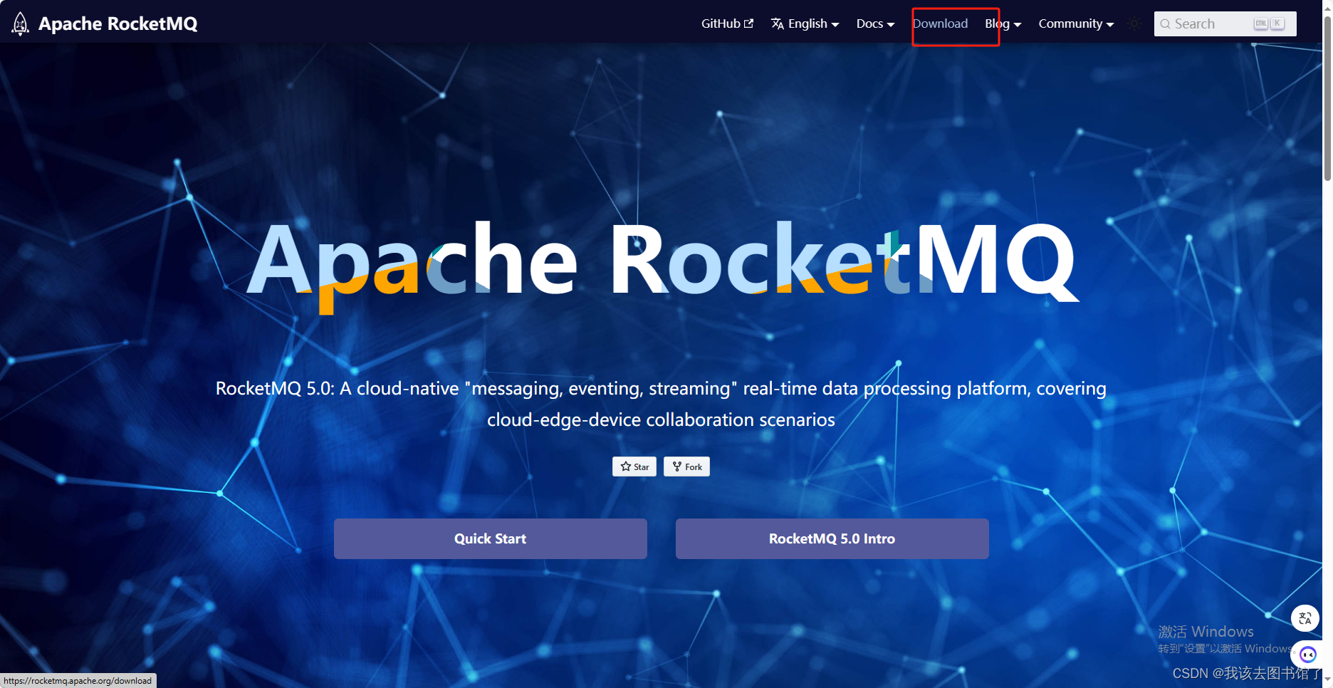 RocketMQ仪表盘怎么打开，项目中用到怎么办-CSDN博客