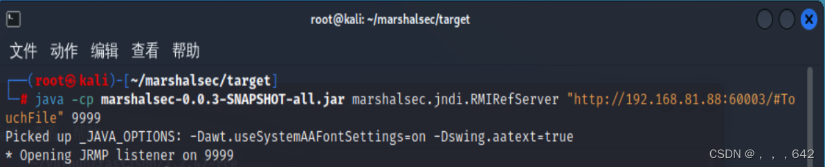 vulfocus/fastjson-cnvd_2019_22238漏洞复现（docker）附问题解决方案_cnvd-2019-22238-CSDN博客