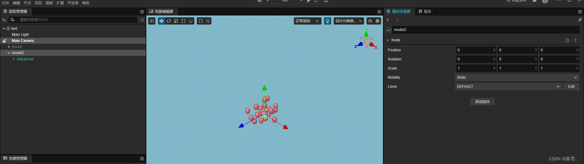 cocos creator 笔记-Drawcall_cocos drawcall-CSDN博客