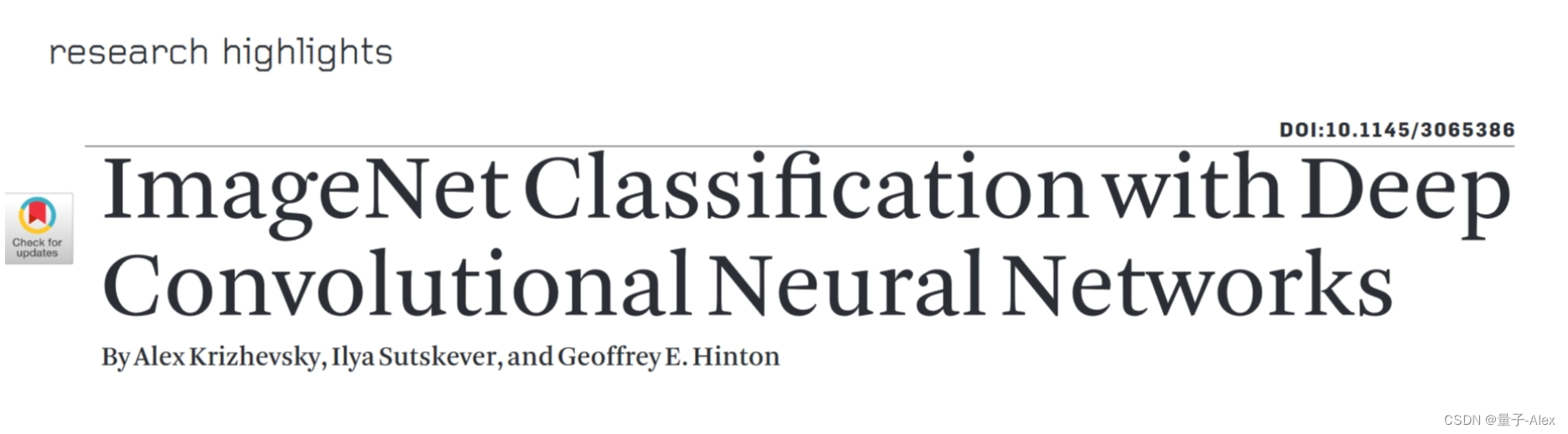 【CV论文精读】【AlexNet】ImageNet Classification with Deep Convolutional Neural Networks_四年前,yann lecun和 ...