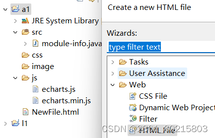 用eclipse和ECharts库编写HTML的折线图和条形图_echart怎么在eclipse中使用-CSDN博客