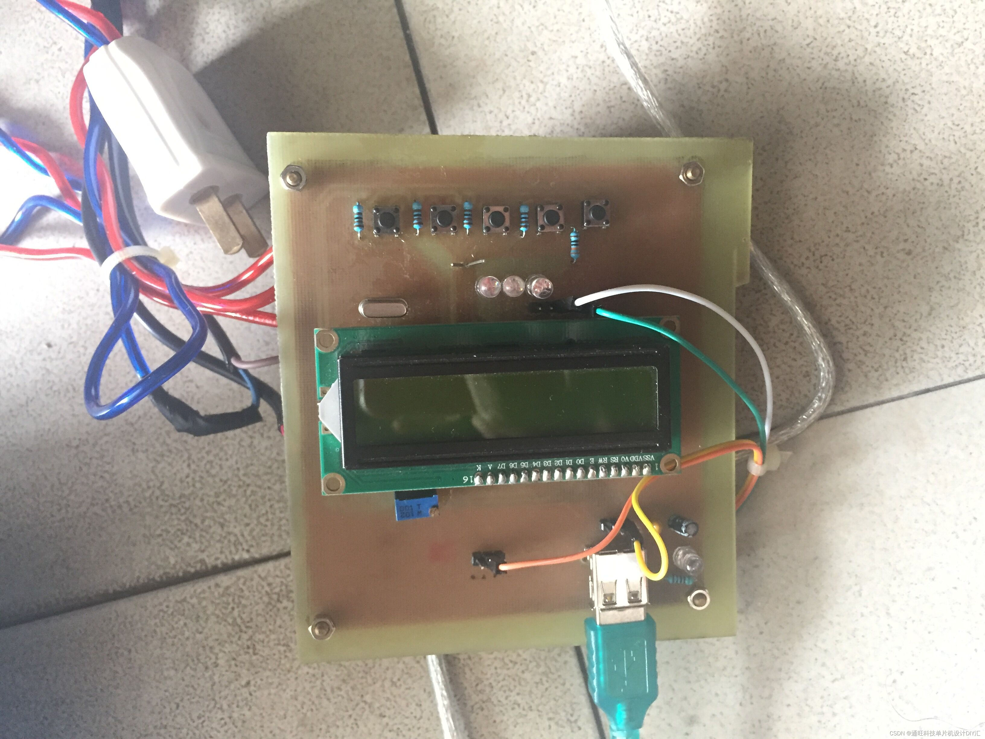 18-826、基于51单片机智能DS18B20水温控制恒温水箱系统设计-CSDN-CSDN博客