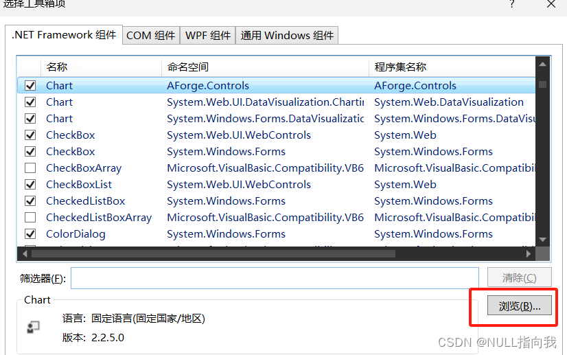 C#学习笔记6：Winforms添加与使用摄像头组件_winform 摄像头-CSDN博客