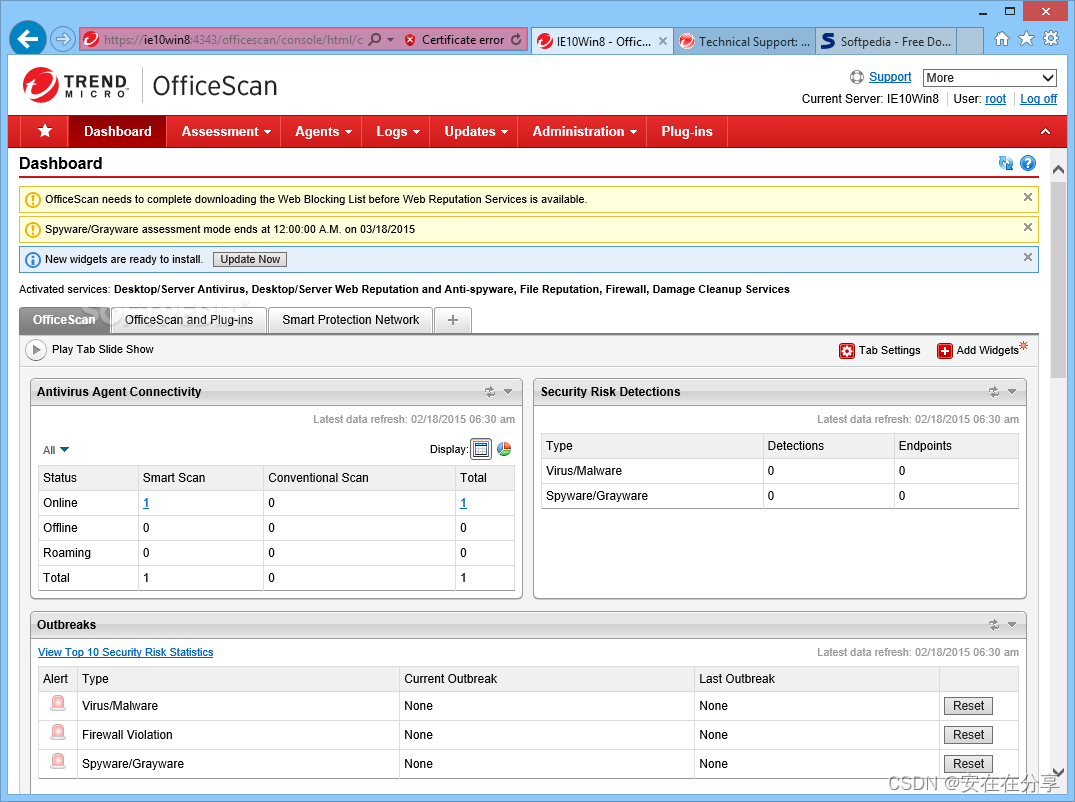 我们使用了8种数据防泄漏软件后，帮你挑出了最好的一款_防泄漏和脱敏的区别-CSDN博客