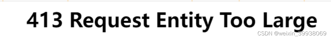 nginx配置转httpserver.conf 常用配置总结01（THS）by lqw_ths nginx-CSDN博客