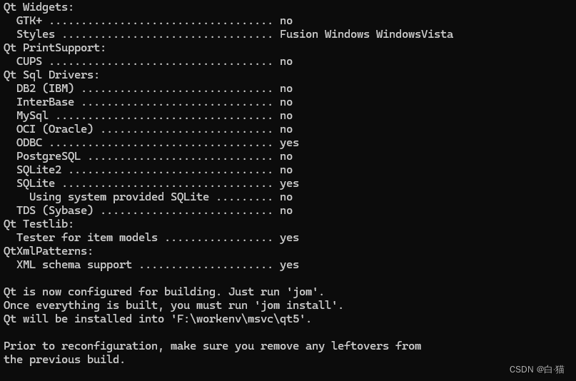 Windows 下 Vs2019 源码编译 Qt-5.15.2 qtbase_qt 5.15.2 vs2019编译-CSDN博客