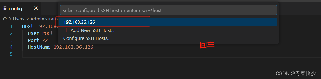 Vscode连接Linux服务器(Ubuntu16.04)_vscode linux-CSDN博客
