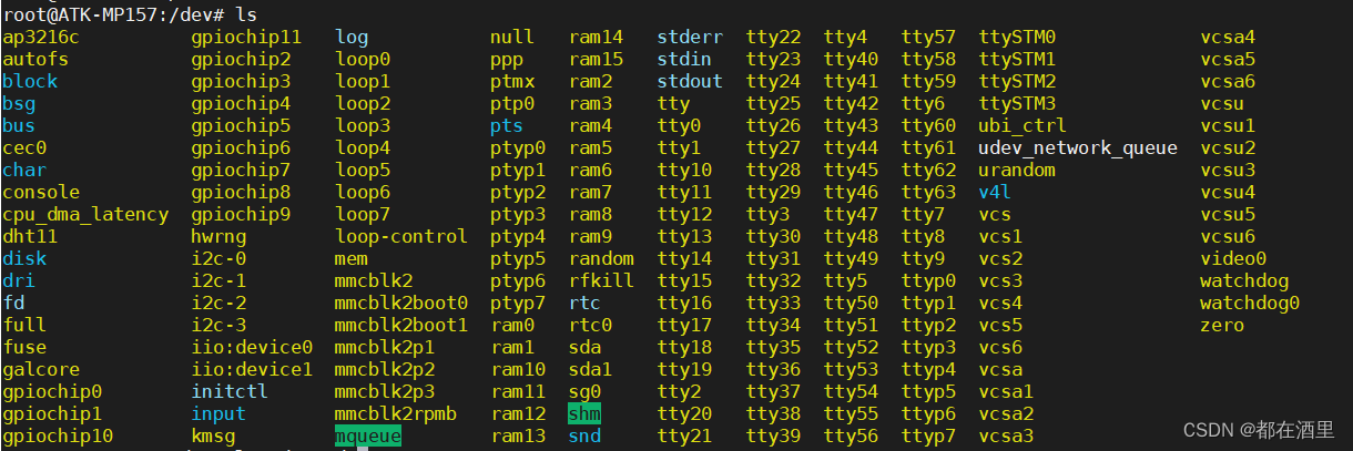 U盘挂载，卸载，fdisk，mkfs， mount， umount命令，以及挂载时出现target is busy问题-CSDN博客