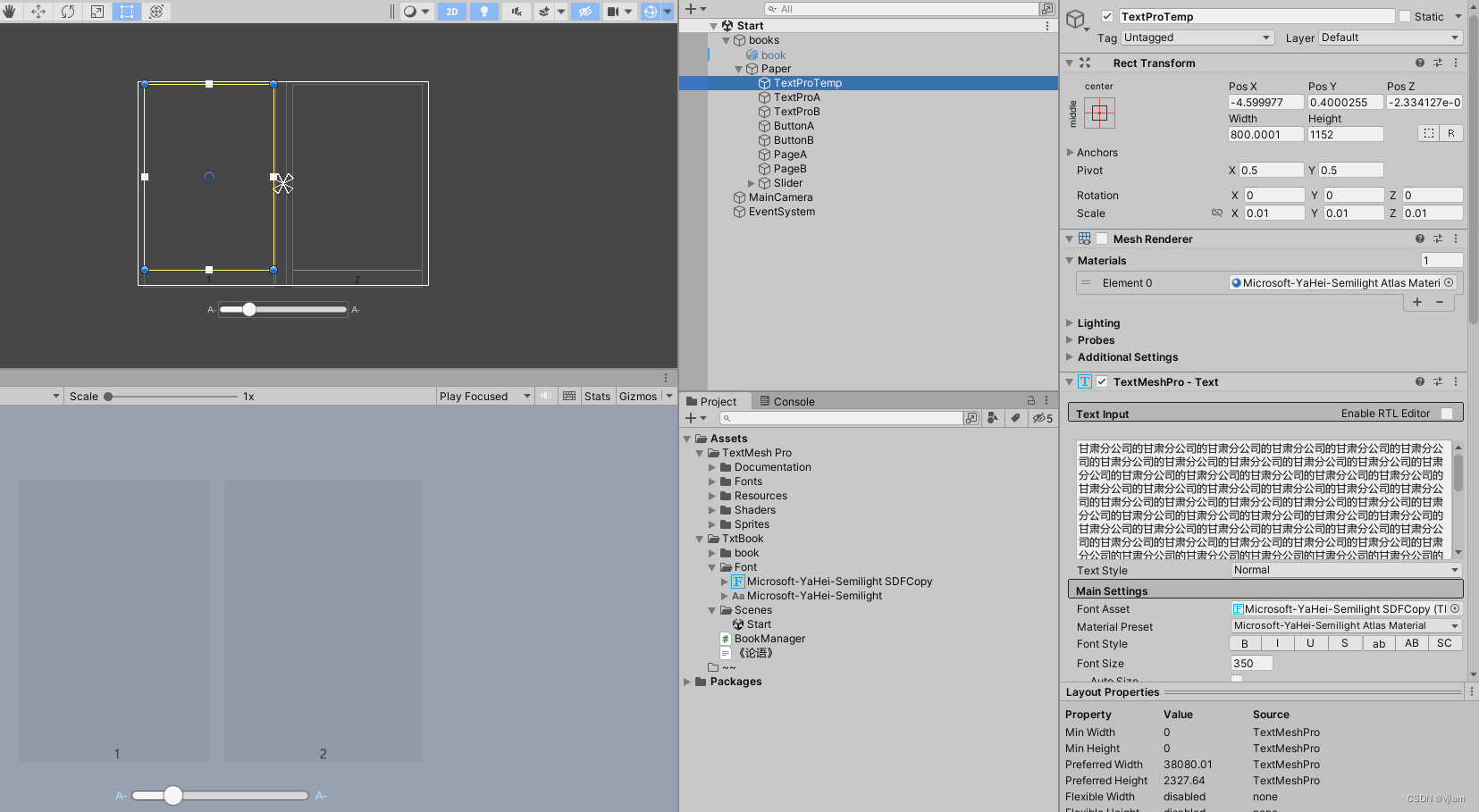 Unity动态加载txt文本模拟电子书阅读器 Unity 阅读器 Csdn博客