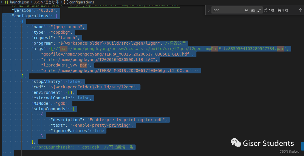 seadas安装编译教程-CSDN博客