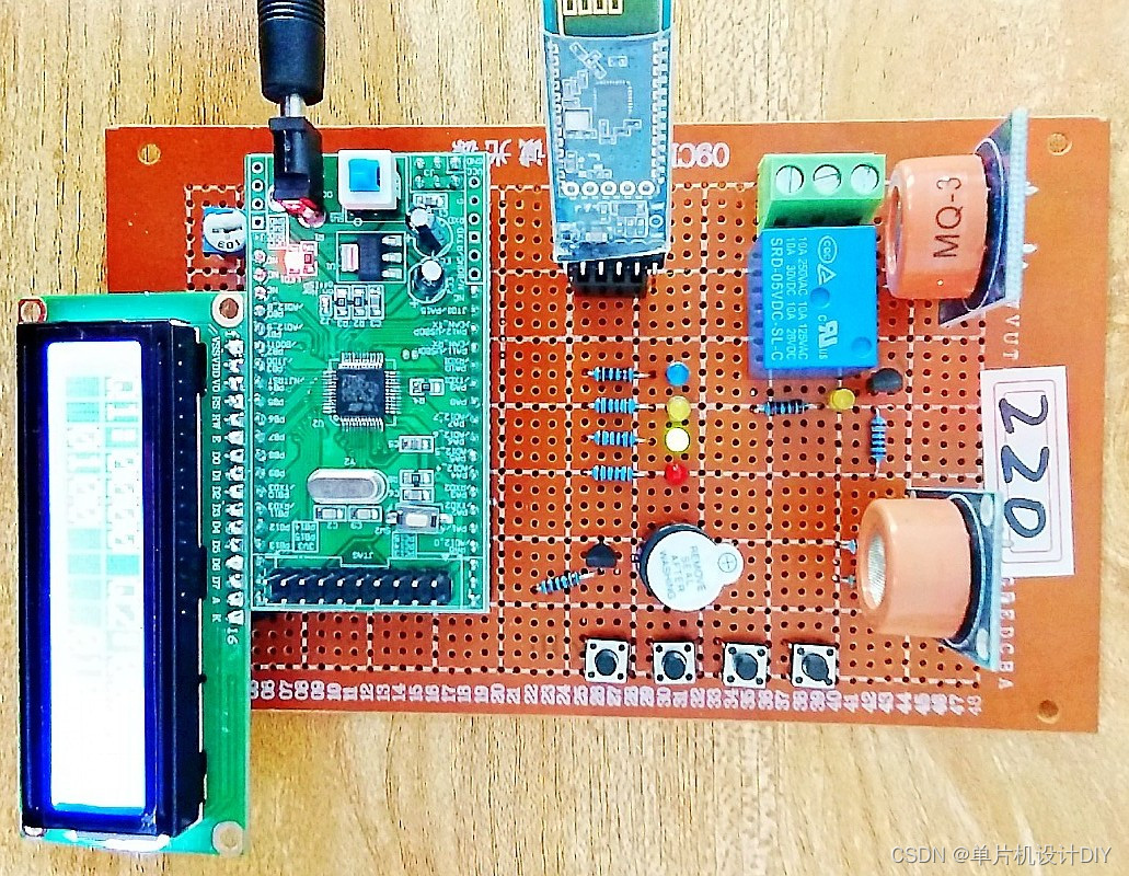 基于stm32单片机防酒驾控制酒精检测系统无线蓝牙设计21 220基于蓝牙通信的酒精浓度 Csdn博客
