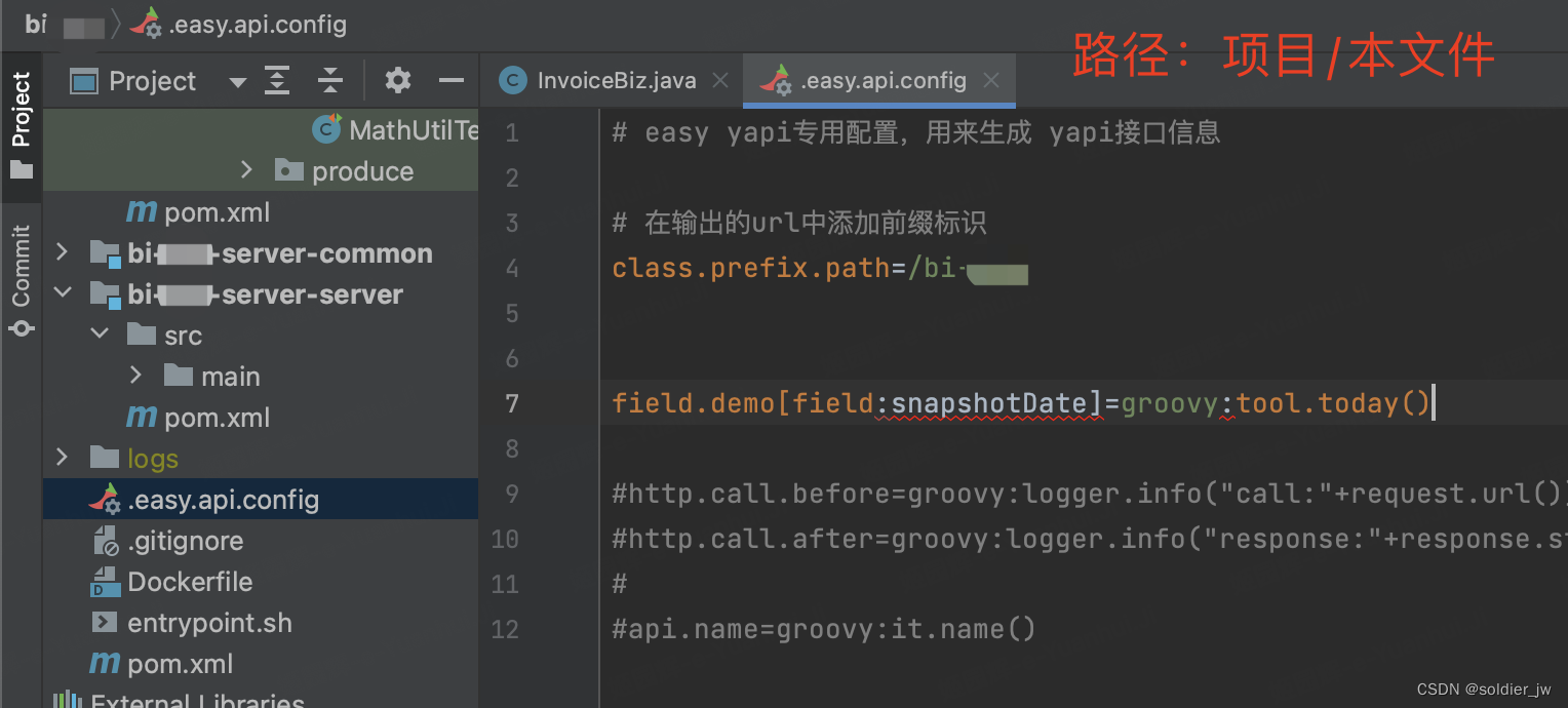 idea-easyYapi的使用_easyapi配置idea-CSDN博客
