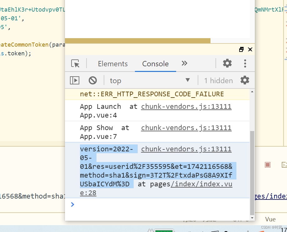 【课设】/【毕设】ESP32上传温湿度至新版Onenet云平台并由新版Onenet云平台下发命令控制LED灯和其他外设+uni-APP控制（STM32-ESP32通用）{持续更新ing ...